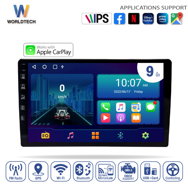 worldtech จอแอนดรอยด์ 9 นิ้ว LX-DDN9AND-4GB_CARPLAY – Worldtech-Thailand
