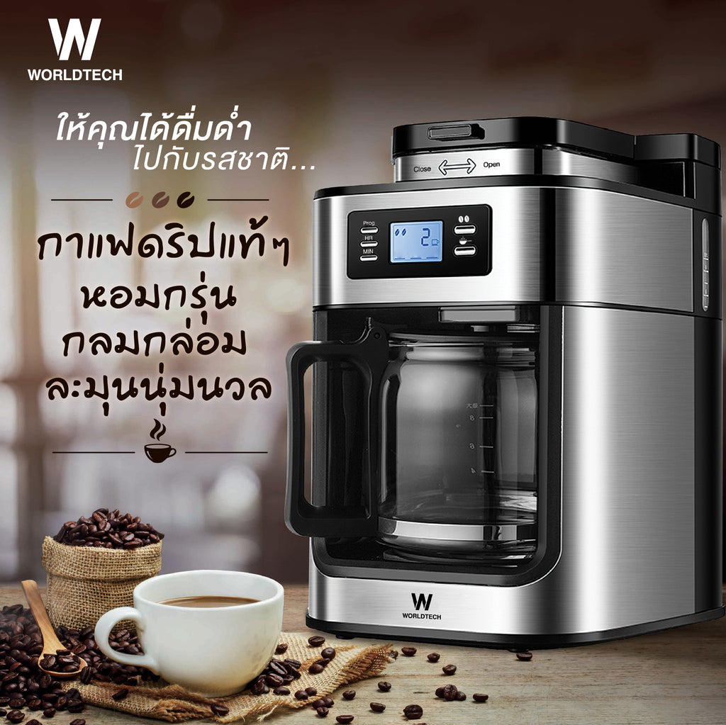 Worldtech Xpresso เครื่องชงกาแฟอัตโนมัติมีเครื่องบดในตัว 2-in-1 รุ่น W ...