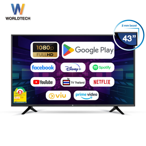Worldtech ทีวี 43 นิ้ว Android Smart TV แอนดรอย สมาร์ททีวี Full HD LED ...