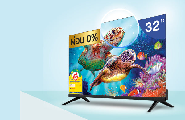 Worldtech Asia – Worldtech-Thailand