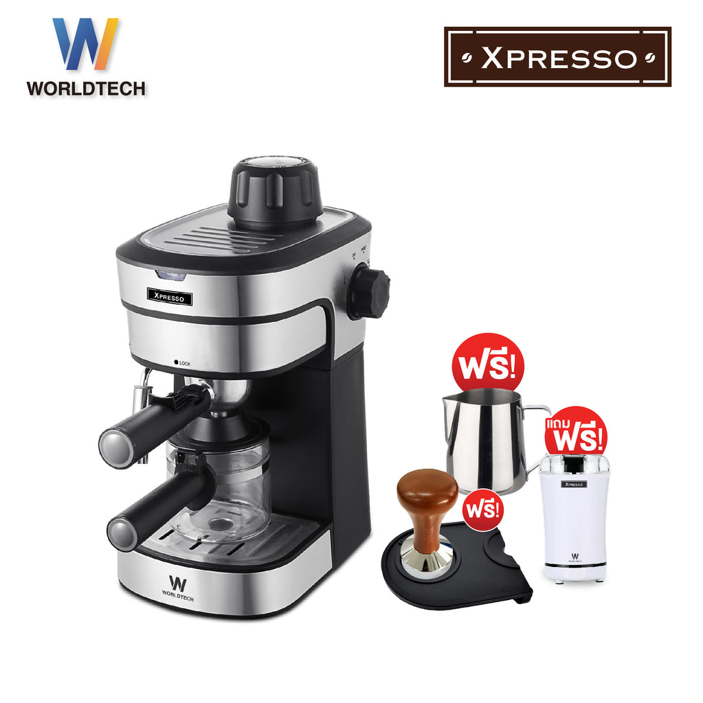 Worldtech Coffee Machine เครื่องชงกาแฟ รุ่น WT-CM8 – Worldtech-Thailand